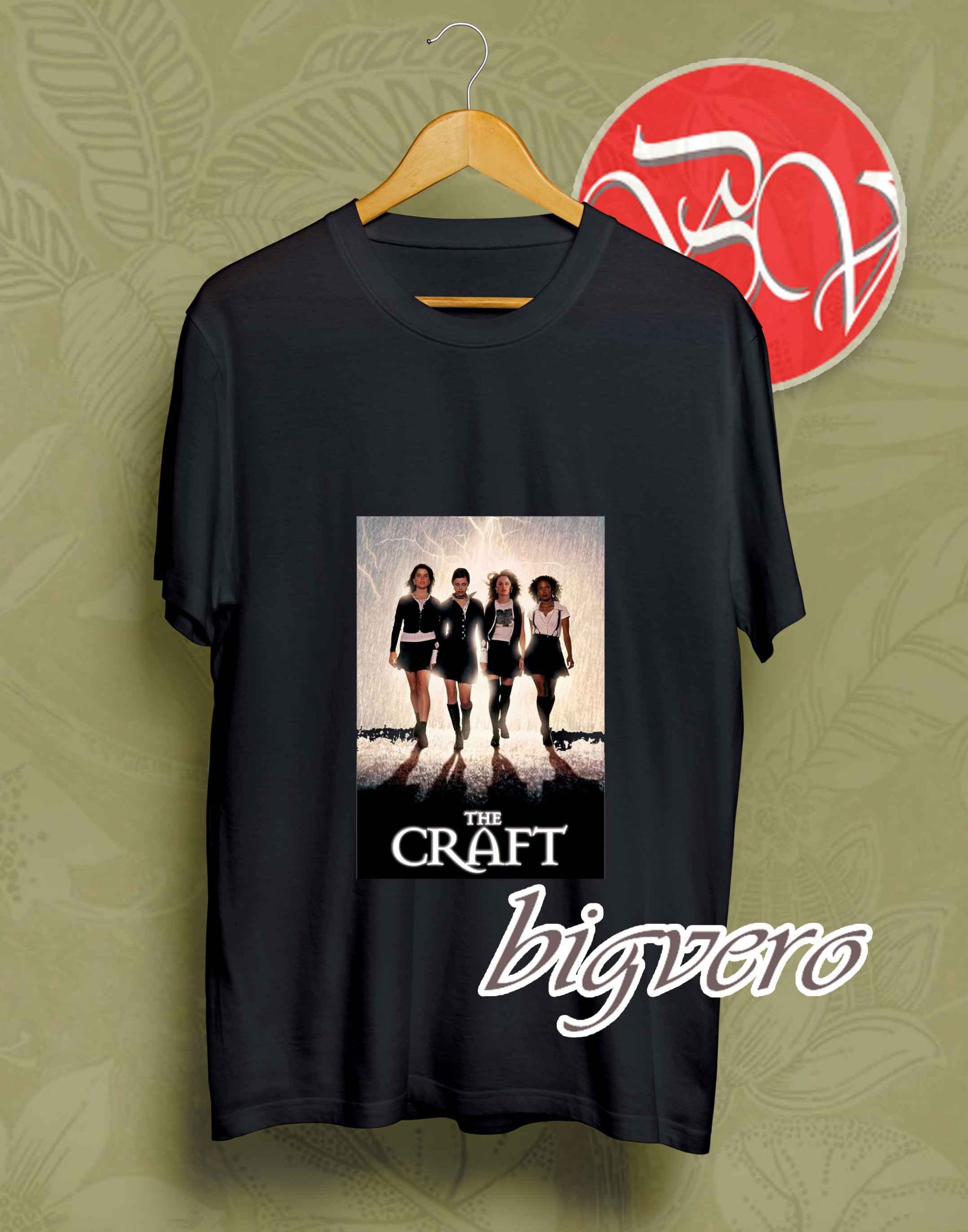 Get This Now! The Craft T-Shirt Unique Fashion Store Design